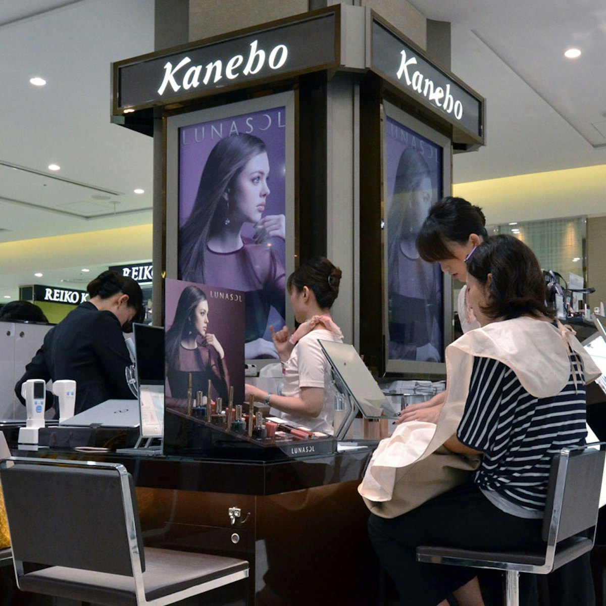 Kanebo Switches Gears for New Launch | Cosmetics & Toiletries