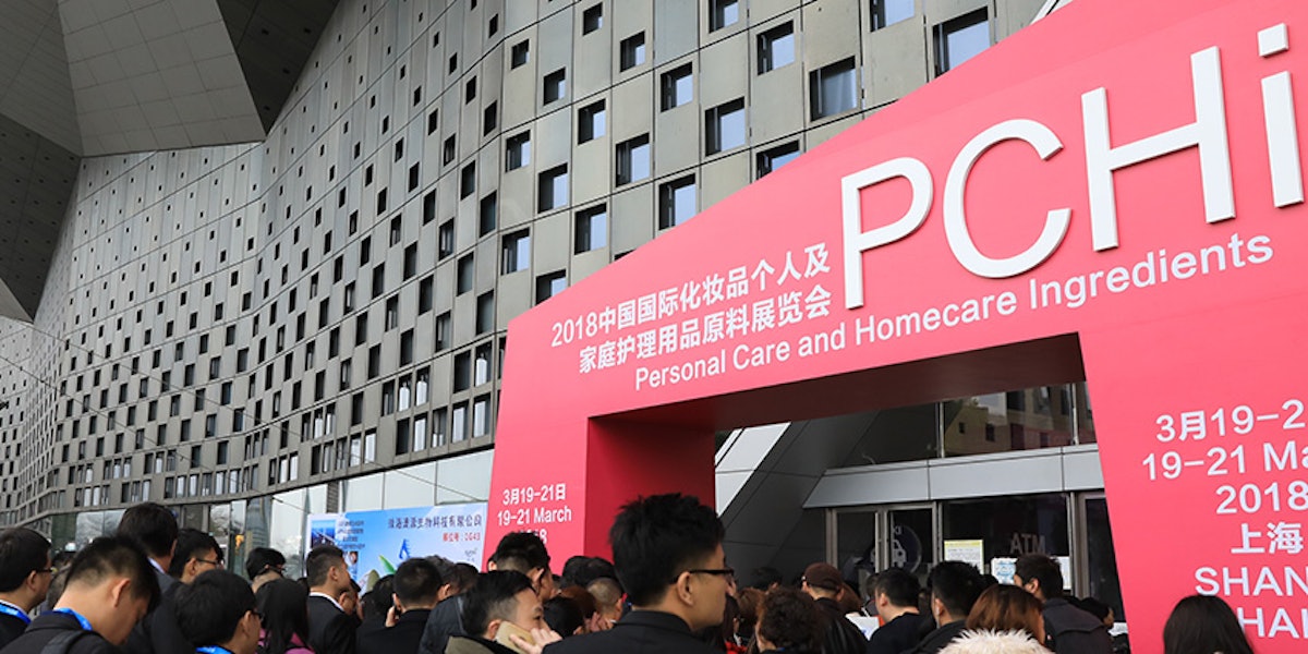 Preview: PCHi 2019 to Draw Inspiration from Chinese Cultural Trends ...