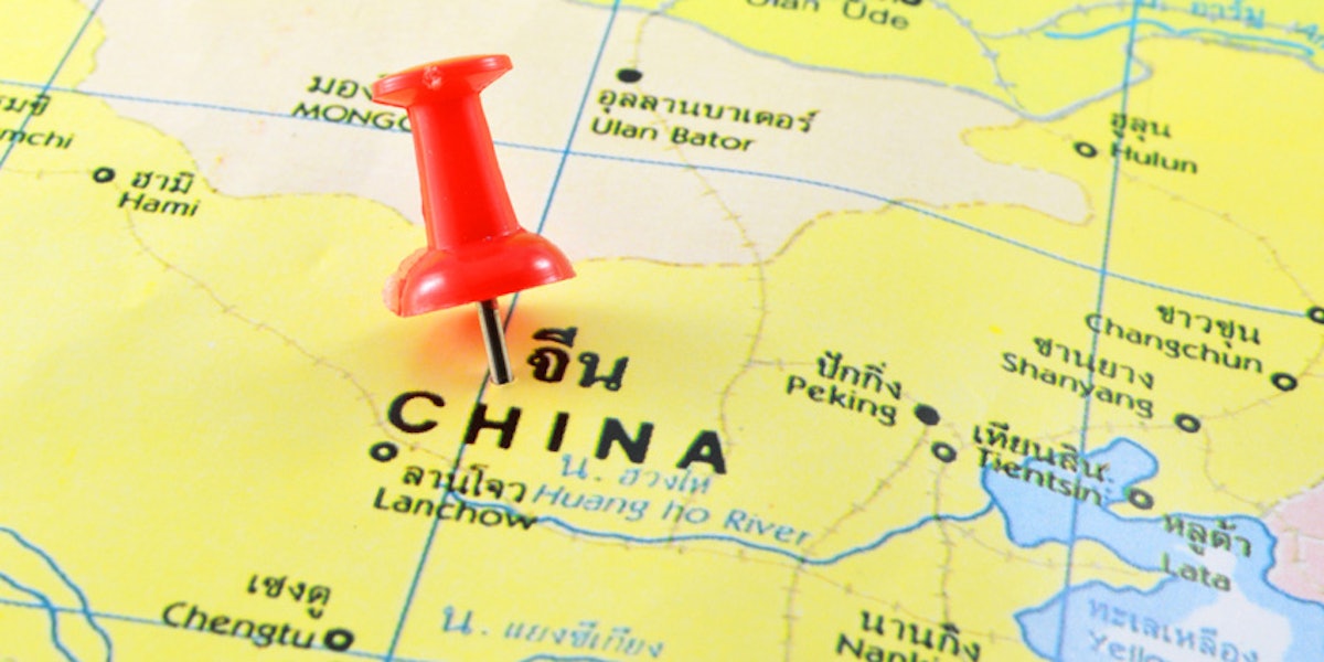 China's NMPA Publishes Revised IECIC 2021 Ingredient Inventory ...